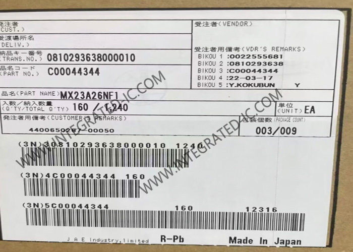 MX23A26NF1 Connectors Compact Type Low-profiled Waterproof Automotive ...
